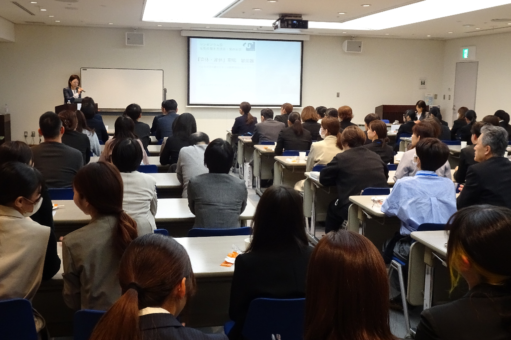 産休・育休きっかけの業務改善策も 女性の働き方でシンポ | MTJ ONE - 臨床検査の総合情報サイト